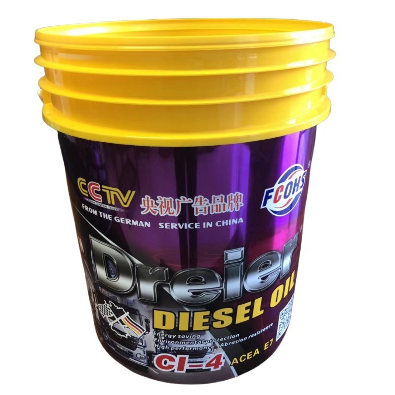 Leak Proof 5 Gallon Plastic White Paint Bucket With Lids Handle 20 ...